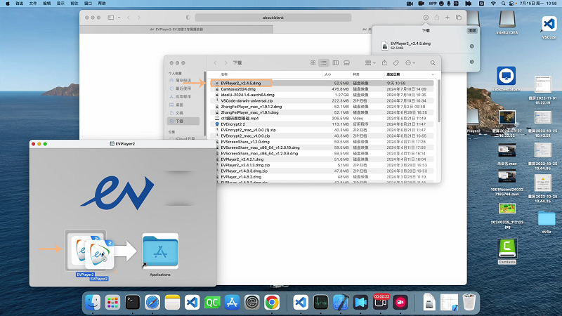 如何在Mac电脑安装EVPlayer2